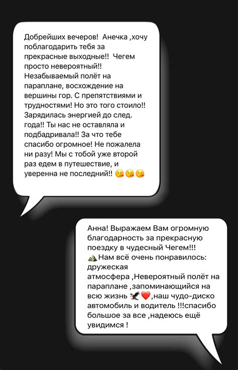 Авторский тур на Байкал от компании Come Ontravel