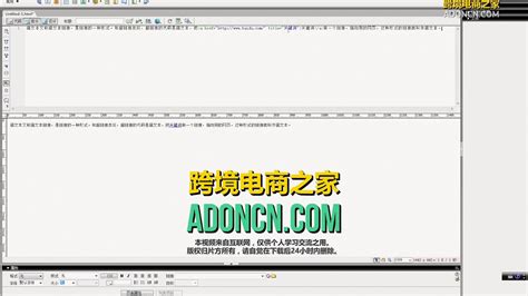 英文SEO优化推广独立外贸网站课程 第四章 第三节 YouTube