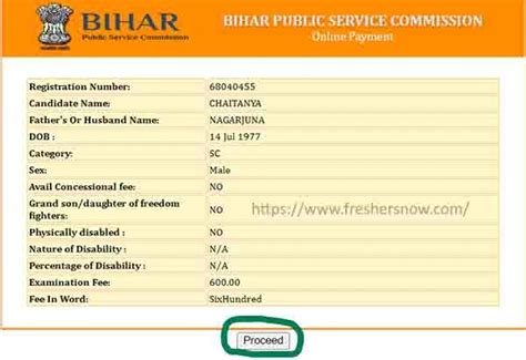 How To Fill Bpsc 68th Cce Online Application Form