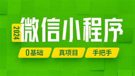 全部 谷粒学苑 尚硅谷旗下在线IT课程免费学习平台