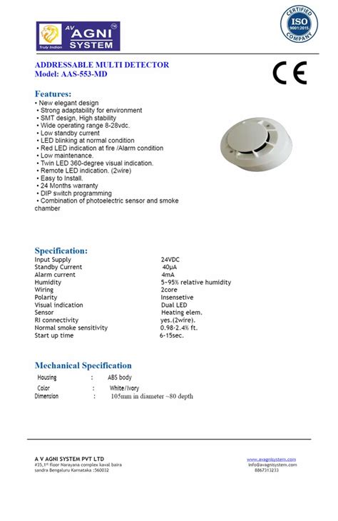 Ionization Addressable Multi Sensor Detector Single Loop System At ₹ 975piece In Bengaluru Ionization Addressable Multi Sensor Detector Single Loop System At ₹ 975piece In Bengaluru