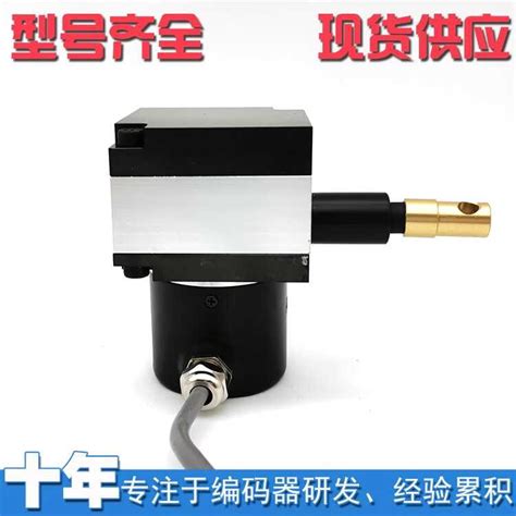 Linear Displacement Sensor Cable Encoder Cable Current Type 4 20ma Resistance Voltage T