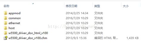 基于stm32和w5500的modbus Tcp通讯stm32 W5500 Modbus Tcp移植 Csdn博客