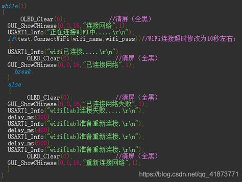 Stm32 Stm32f103c8t6esp8266 01sdht11 实现向服务器上传温湿度数据stm32f103c8t6 Esp 01s Csdn博客