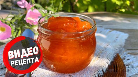 Сладко от пъпеши Вкусни рецепти с Таня