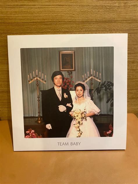 검정치마 팀베이비 Lp 판매합니다 당근 중고거래