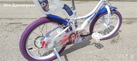 Детско колело 16 Замръзналото кралство в Велосипеди в гр Габрово Id40842359 — Bazar Bg