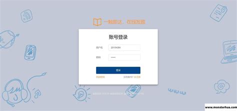 springboot vue在线考试系统 小天源码设计