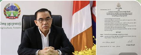 ព្រះមហាក្សត្រ ចេញព្រះរាជក្រឹត្យត្រាស់បង្គាប់តែងតាំង លោក វេង សាខុន
