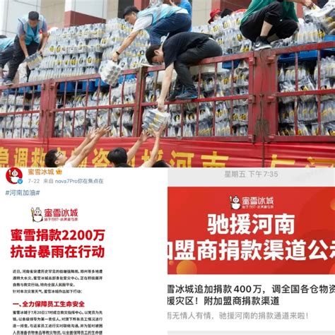 别再爱来爱去了 知乎