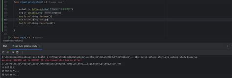 【go语言】面向对象编程(二):通过组合实现类的继承和方法重写 Ew帮帮网 【go语言】面向对象编程(二):通过组合实现类的继承和方法重写 Ew帮帮网