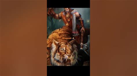 Bhagwan Parsuram Ji Ka Jamdin On Dated 2204 Youtube