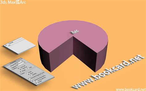 3ds Max弧arc Bookcard Net