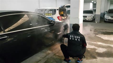 대구월드세차 정기월세차 네이버 블로그