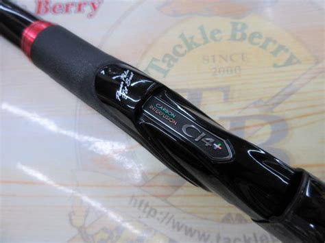 ファイアブラッドオナガゲイルバード 1 7 530ベリーネット 日本最大新品中古釣具WEBショップ