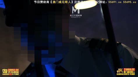 Korean Slut Uncensored 2 Eporner