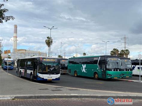 «Транспортная справедливость 25 апреля проезд в общественном транспорте подорожает на 33