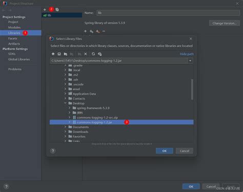 Idea导入jar包 Csdn博客 Idea导入jar包 Csdn博客