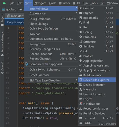 Flutter笔记： 在flutter应用中使用sqlite数据库flutter Sqlite Csdn博客