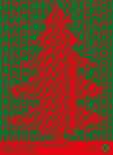 문 안에다가 전시공간을 나타낼 수 있는 무언가들을 추가 인쇄 포스터는 접이식 종이로 제작 화면으로 볼 수 있는 포스터는 모션그래픽 이용해서 문이 열리고 닫히는