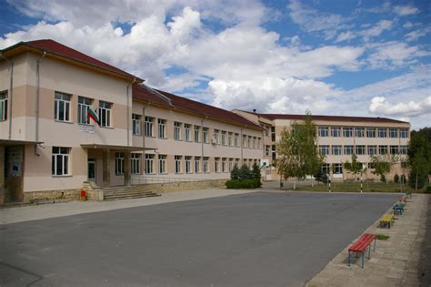 Средно училище Свети свети Кирил и Методий гр Угърчин Ugarcin