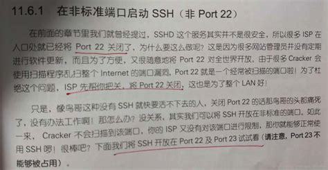 50 远程连接服务器 ssh xdmcp vnc xrdp xqcrdp csdn博客