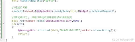 【qt：网络编程】 Csdn博客