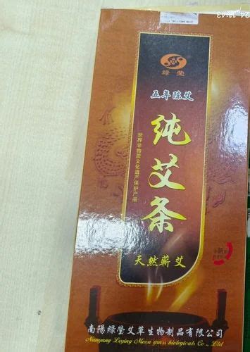 Full Body 10inch Smokeless Moxa Roll At Rs 250piece In Chennai Id