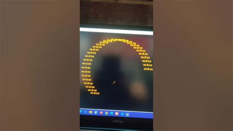🚩jay shree ram🚩design using python turtle graphics youtubeshorts