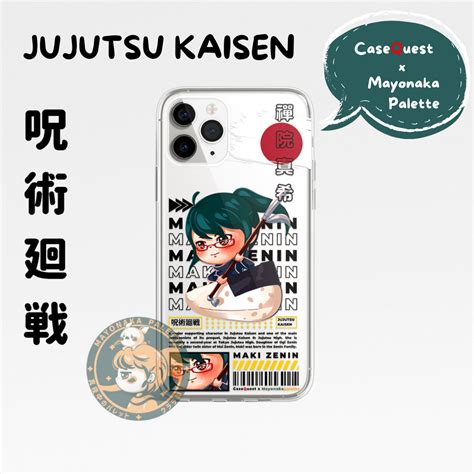 JJK Street Style Zenin Maki Custom Case HP Premium Discover Your Style