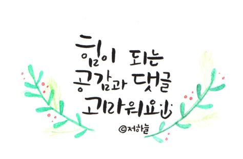 아쿠아리움 만들기 수족관만들기생활주제여름여름미술활동여름만들기활동바닷속생물바닷속만들기참여수업활동아동미술유아미술