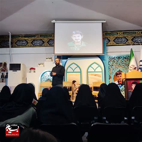 معرفی کتاب ثری تا ثریا برای دختران دهه هشتادی پایگاه امام خمینیره قم