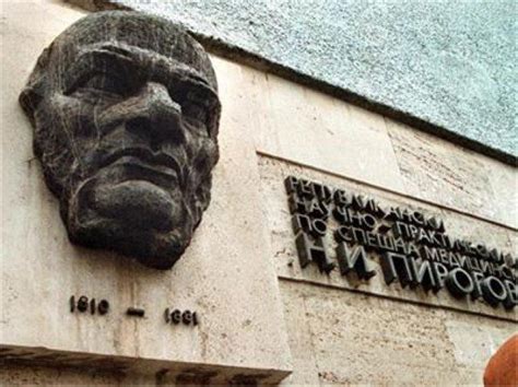 Nikolay Pirogov The Knight Of Virtuous Deeds Hektoen International