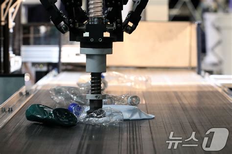 자원순환산업의 미래는 뉴스1