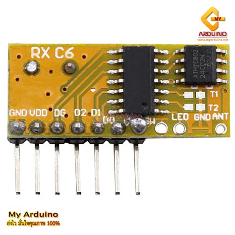 Wireless Receiver โมดูลรับสัญญาณรีโมท Rxc6 315mhz Superheterodyne