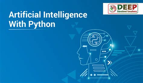 Deep Computer Institute Deep Computer Institute Pokhara