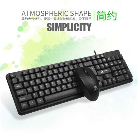 Limeide T15 Basic Interface Game Gaming Keyboard And Mouse Combo Bundle Set Shopee Philippines