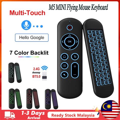 [my Stock] M5 Bluetooth Dual Mode Remote Control Air Mouse With Keypad Backlight Bluetooth 5 2 2