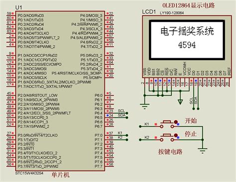 关于096寸oled的proteus仿真 24小时必答区