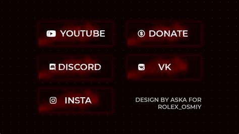 Баннер для доната фото и картинки Abrakadabra Fun