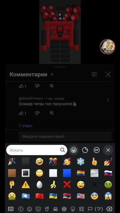 Фреди фастбир пицца Youtube