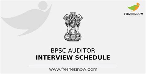 BPSC Auditor Interview Schedule 2023 Out Check Interview Dates