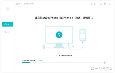 Itunes备份文件在哪?itunes下载的固件又在哪? 知乎 Itunes备份文件在哪?itunes下载的固件又在哪? 知乎