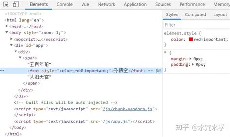 Vue使用v Html实现一段字符串中关键字（词）高亮效果 知乎