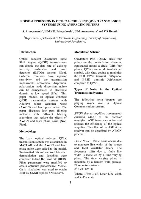 Pdf Noise Suppression In Optical Coherent Qpsk Transmission Systems