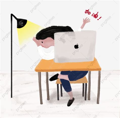 열심히 일하고 공부하십시오 열심히 일하다 연구 작업 Png 일러스트 및 Psd 이미지 무료 다운로드 Pngtree