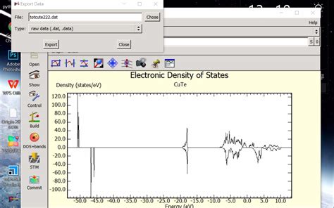 Oringin绘制堆积态密度图（dos）