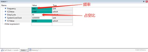 Tim输入捕获笔记 （计算编码电机的频率和占空比）pwmi周期跳变 Csdn博客