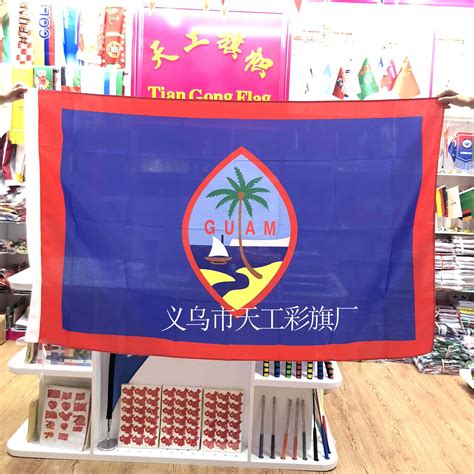 4号旗帜 5号旗帜 大山谷图库