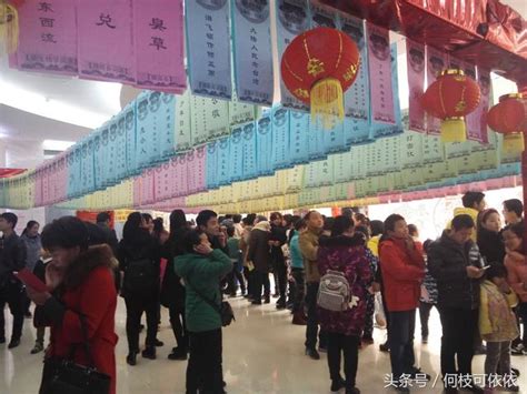 元宵節真熱鬧，這些燈謎你猜出來了嗎？ 每日頭條